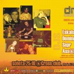 Program - Cross Club